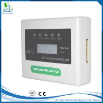 Automatic Flushing control